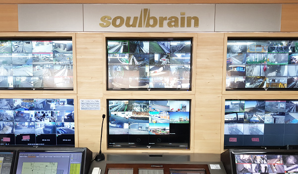 Soulbrain
